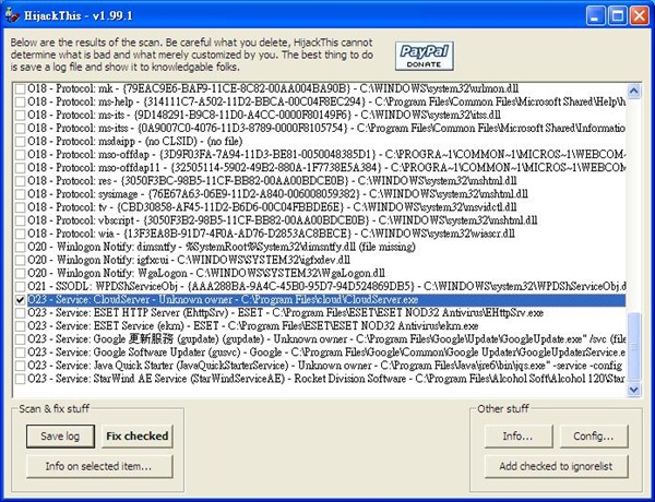 IE 首頁綁架．富貴導航 (Cloud.exe、CloudServer.exe)